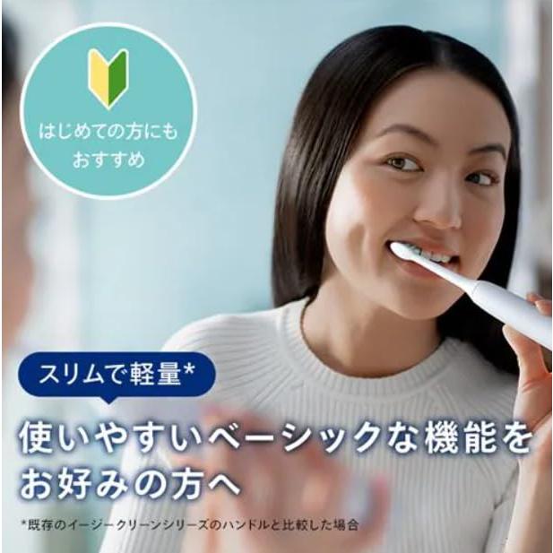 フィリップス HX3672/23 ソニッケアー3100シリーズ ホワイト : 2761-004085 : eモノ倉庫ヤフー店 - 通販 ...