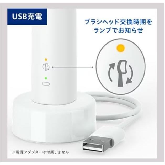 フィリップス HX3672/23 ソニッケアー3100シリーズ ホワイト : 2761-004085 : eモノ倉庫ヤフー店 - 通販 ...