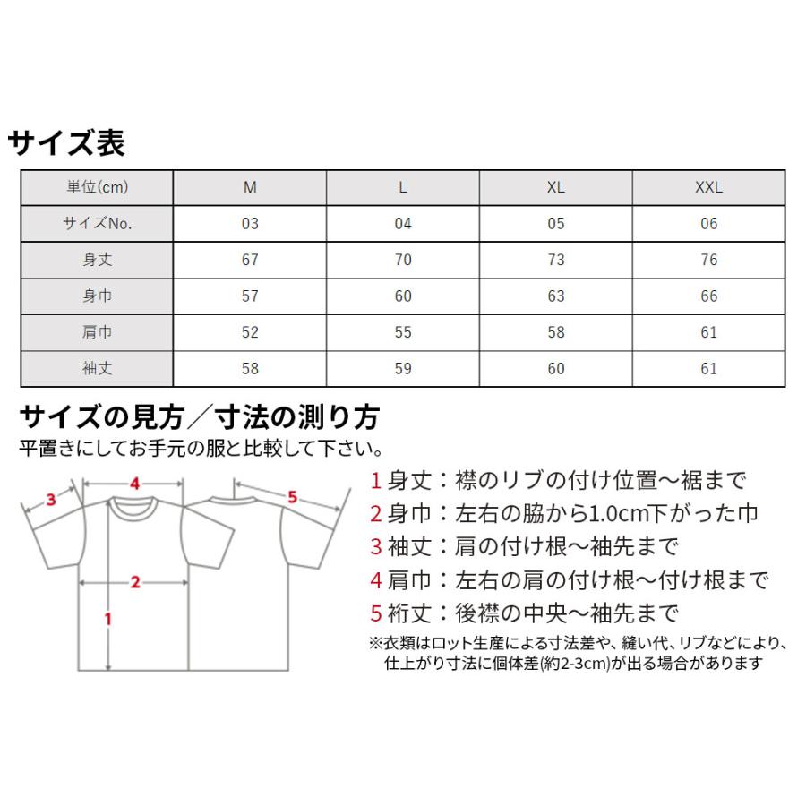 United Athle パーカー 無地 長袖 厚手 裏起毛 メンズ ユナイテッドアスレ 15.0オンス マグナムウェイト スウェット プルオーバー 5798-01 (C) : e-mono ...
