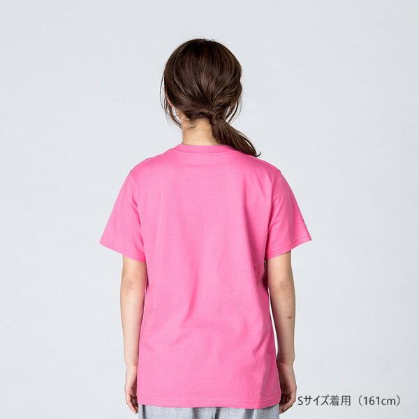 Printstar tシャツ 無地 半袖 メンズ レディース ユニセックス 00083-BBT 4.0オンス 綿 コットン メール便1枚 : e-monoうってーる 問屋の無地Tシャツ屋さん ...