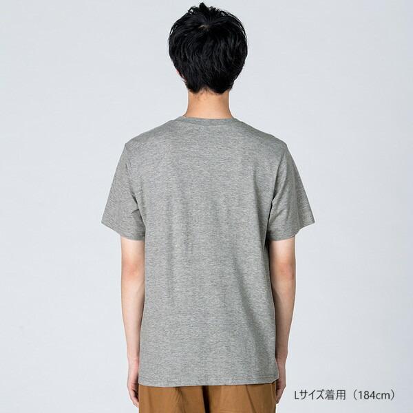 Printstar tシャツ 無地 半袖 メンズ レディース ユニセックス 00083-BBT 4.0オンス 綿 コットン メール便1枚 : e-monoうってーる 問屋の無地Tシャツ屋さん ...