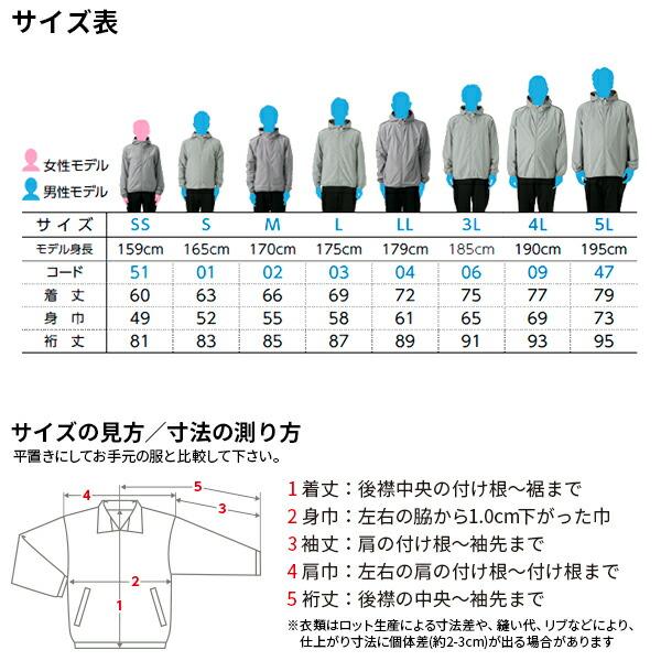 glimmer 無地 パーカー アウター メンズ レディース ドライストレッチフーディー ジップアップ 速乾 00373-SAF : e-monoうってーる 問屋の無地Tシャツ屋さん - 通販 ...