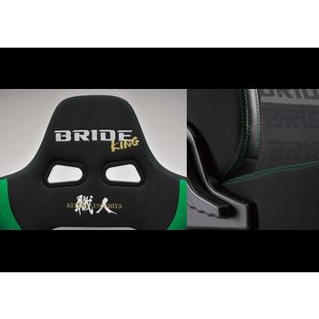 BRIDE（ブリッド） BRIDE/ブリッドシート ERGOSTER（エルゴスター）土屋圭市スペシャルエディションモデル ブラック&グリーン 商品番号：E64DSN : NANIWAYA ...