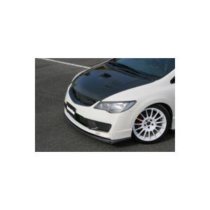チャージスピード CHARGESPEED シビック TYPE-R FD2 フロントボトムライン フロントアンダースポイラー リップスポイラー ...