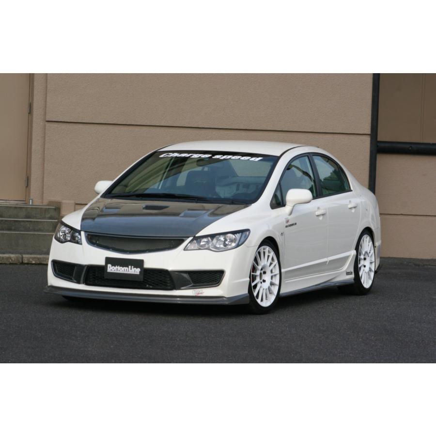 チャージスピード CHARGESPEED シビック TYPE-R FD2 3点セット （フロント・サイド・リア） カーボン製 ...