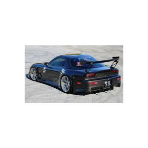 チャージスピード CHARGESPEED RX-7 FD3S WIDE BODY KIT TYPE-2 5点セット : NANIWAYA ...