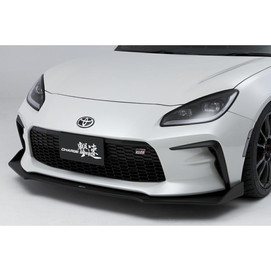 チャージスピード GR86 ZN8 フロントボトムライン TYPE-2 カーボン製 : NANIWAYA Yahoo!ショップ - 通販 - Yahoo!ショッピング