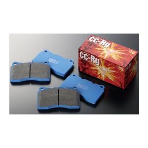 ENDLESS/エンドレス ブレーキパッド CC-Rg RCP066 商品番号：RCP066CRG2 : NANIWAYA Yahoo ...