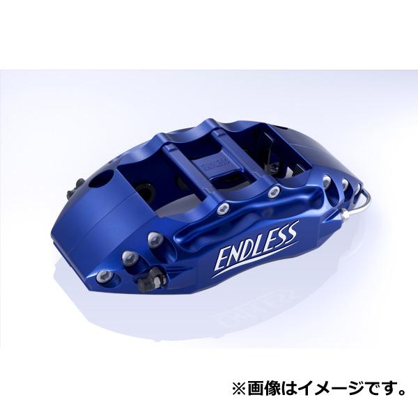 ENDLESS ENDLESS/エンドレス システムインチアップキット 6POT RX-7 FD3S (純正16インチホイール装着車) 324×30 ECZ6XFD3S16 ...