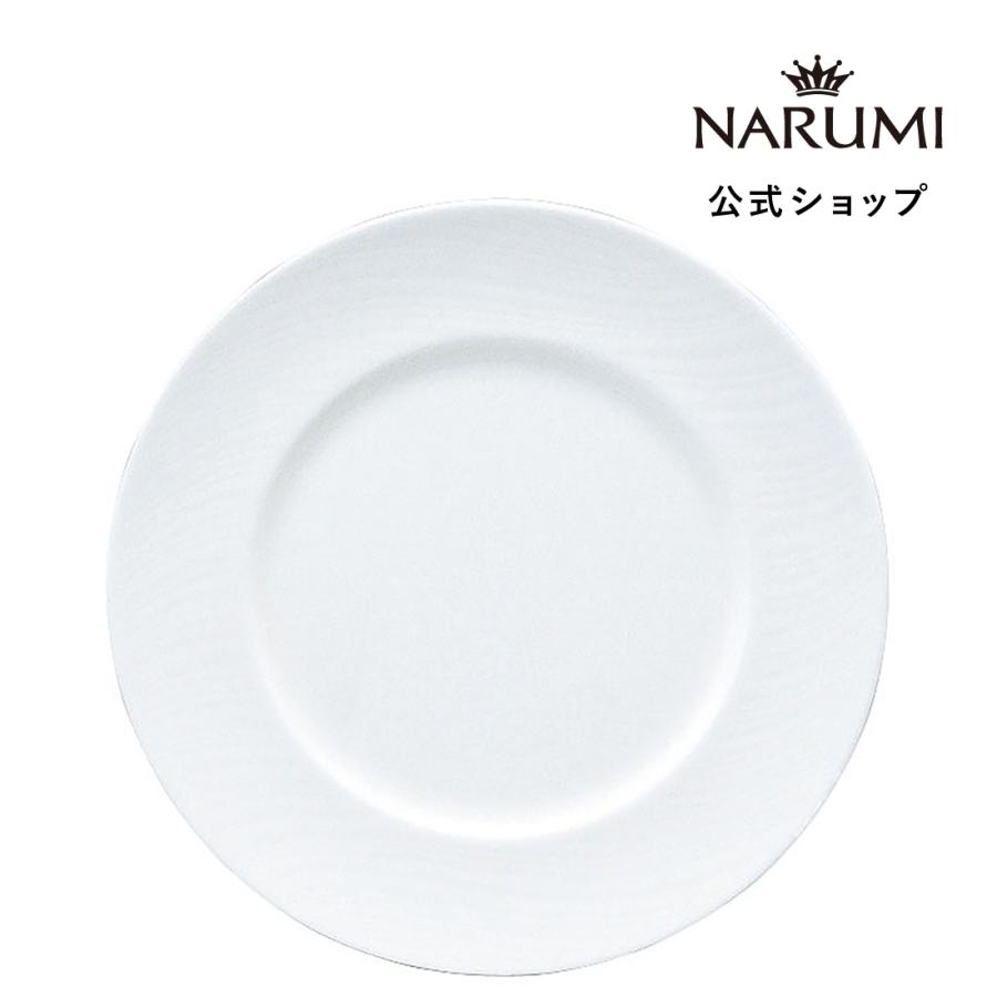 NARUMI 【ナルミ公式】アリア パンプレート 16cm 電子レンジ温め 食洗機対応 (50763-5336) : ナルミ公式ショップ Yahoo!ショッピング店 - 通販 - Yahoo ...