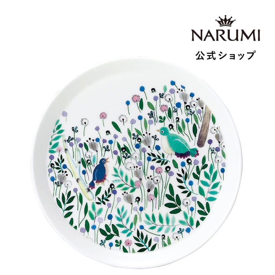 NARUMI 【ナルミ公式】アンナエミリア プレート(Good luck) 16cm 電子レンジ温め 食洗機対応 (51948-5645P ...