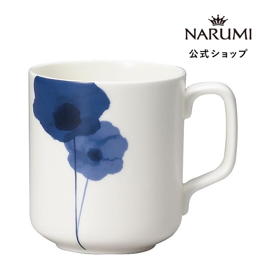 NARUMI マグカップ 大きい 330cc ナルミ スプリング・フィールド 青 ブルー おしゃれ かわいい プレゼント レンジ 食洗機対応 ...
