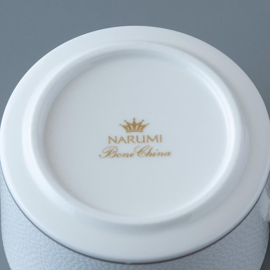 NARUMI コーヒーカップ ティーカップ 単品 270cc ナルミ プロスタイル キャビアホワイト 52457-2762 : ナルミ公式 ...