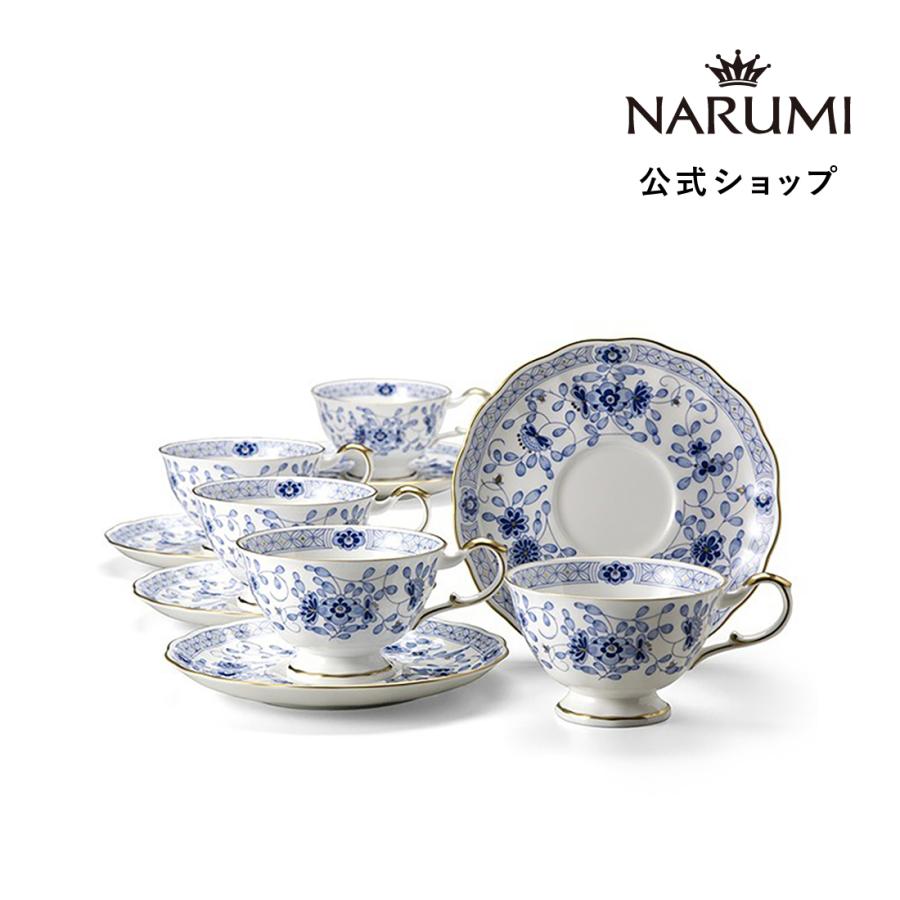 NARUMI ティーカップ セット 5客 ナルミ公式 ミラノ 210cc 花柄 ブルー プレゼント ギフト 9682-21734 : ナルミ公式ショップ Yahoo!ショッピング店 - 通販 ...