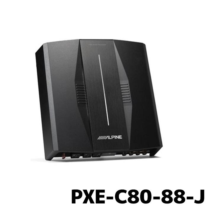 PXE-C80-88-J アルパイン パワーアンプ OPTM8 8チャンネルDSPアンプ : pxe-c80-88-j : e-なび屋 Yahoo!ショッピング店 - 通販 - Yahoo ...
