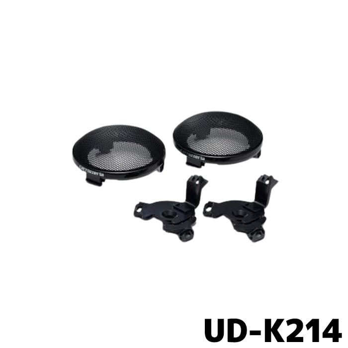 カロッツェリア UD-K214 パイオニア トゥイーター 取付キット スズキ/日産/マツダ/三菱車用 : カー用品の専門店 e-なび屋2号店 - 通販 - Yahoo!ショッピング