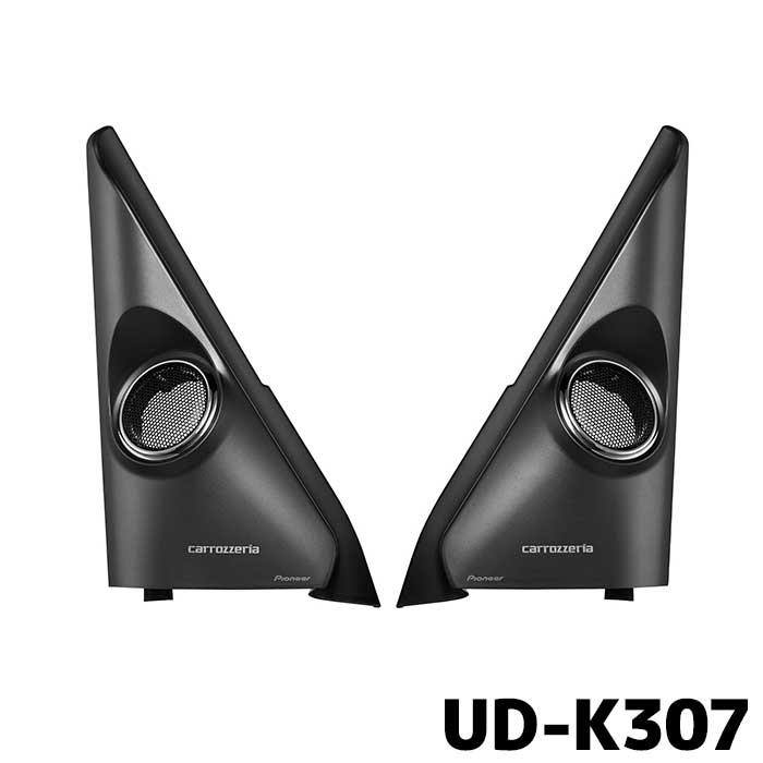 カロッツェリア UD-K307 パイオニア トゥイーター取付キット デリカミニ専用 : カー用品の専門店 e-なび屋2号店 - 通販 - Yahoo!ショッピング