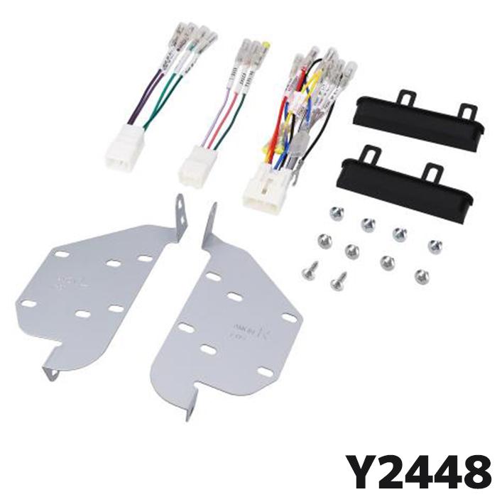 amon エーモン工業 取付キット Y2448 トヨタ パッソ用 : カー用品の専門店 e-なび屋2号店 - 通販 - Yahoo!ショッピング