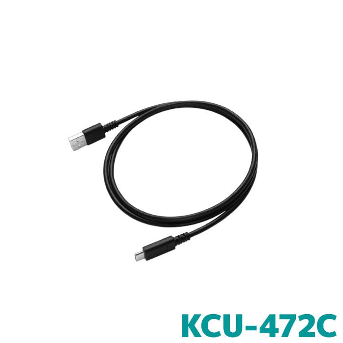 ALPINE（アルパイン） KCU-472C USBケーブル2.0 タイプA-Cケーブル : カー用品の専門店 e-なび屋Yahoo!店 ...