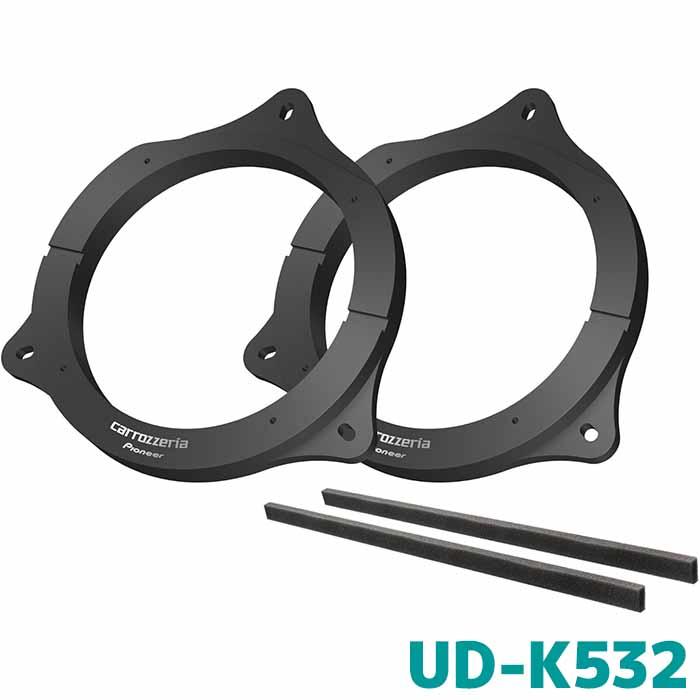 カロッツェリア UD-K532 パイオニア 高音質インナーバッフル スタンダードパッケージ 日産/三菱/スズキ/マツダ車用 : カー用品の専門店 e-なび屋Yahoo!店 - 通販 ...