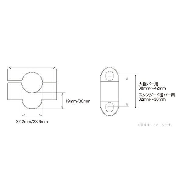 ZETA (ジータ) バーライズキット（スペーサー） 大径バー(28.6mm)用(30mm) F4619 :df-zet-ze53-0230 ...