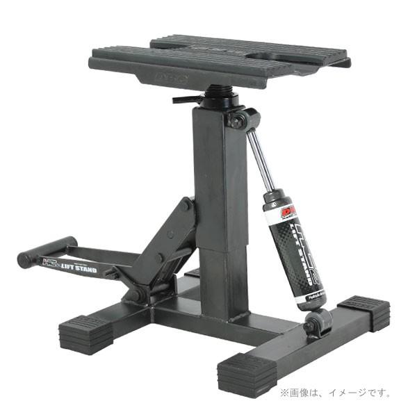 DRC HC2リフトスタンド (F4273) : eネット通販 - 通販 - Yahoo!ショッピング