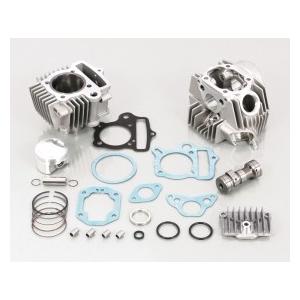 KITACO キタコ（KITACO）88cc STD-タイプ2 ボアアップKIT(88cc(ハイカム付))(214-1016202) : eネット通販 - 通販 - Yahoo!ショッピング