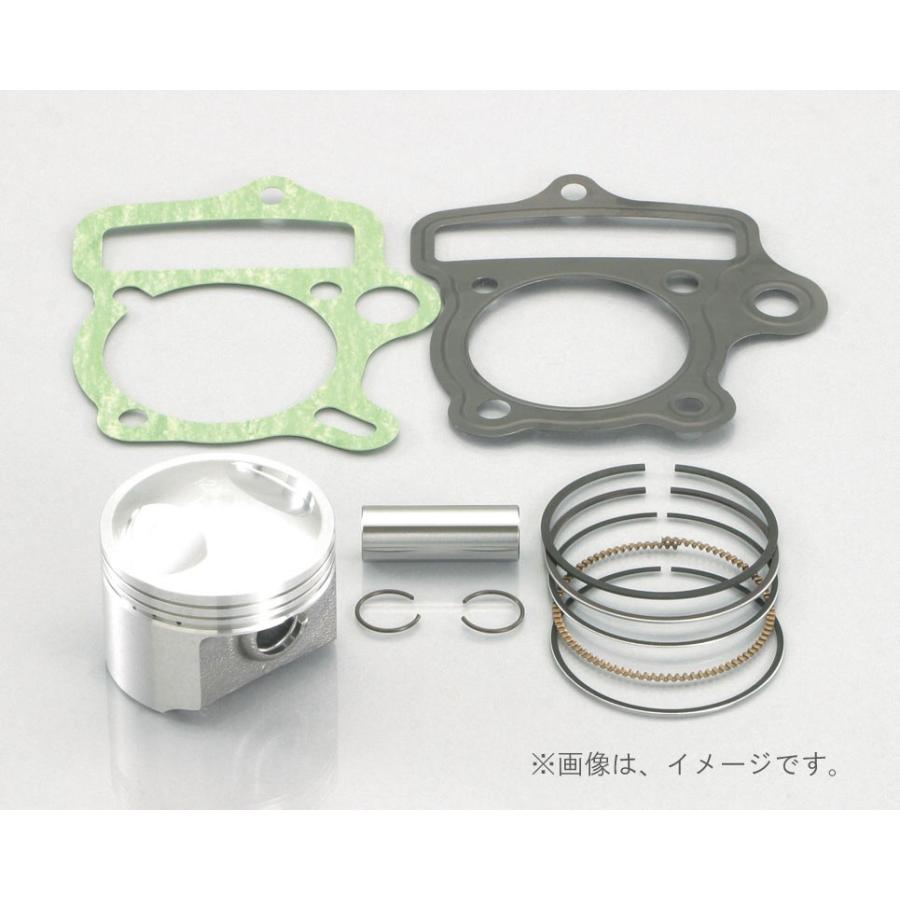 キタコ（KITACO）ピストンKIT(88cc) 12VモンキーSTDヘッド(350-1133101) : eネット通販 - 通販 - Yahoo!ショッピング