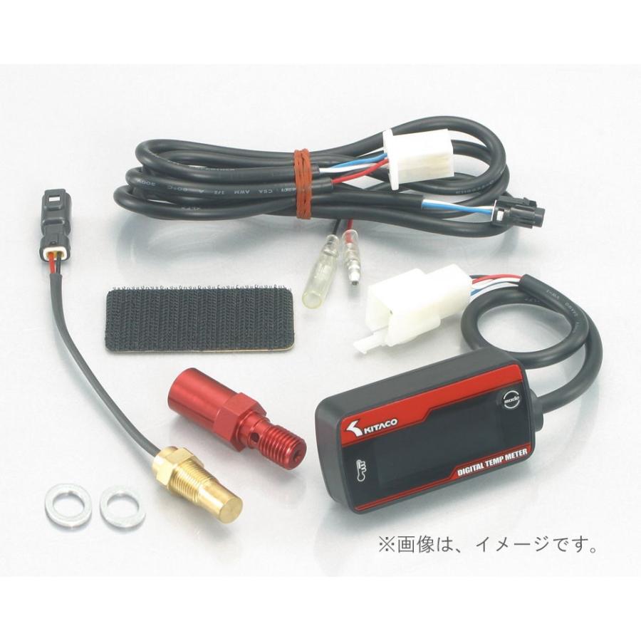 キタコ（KITACO）LCD デジタルテンプメーターKIT(バンジョーTYPE) タイプ3(752-6000210) : eネット通販 - 通販 - Yahoo!ショッピング