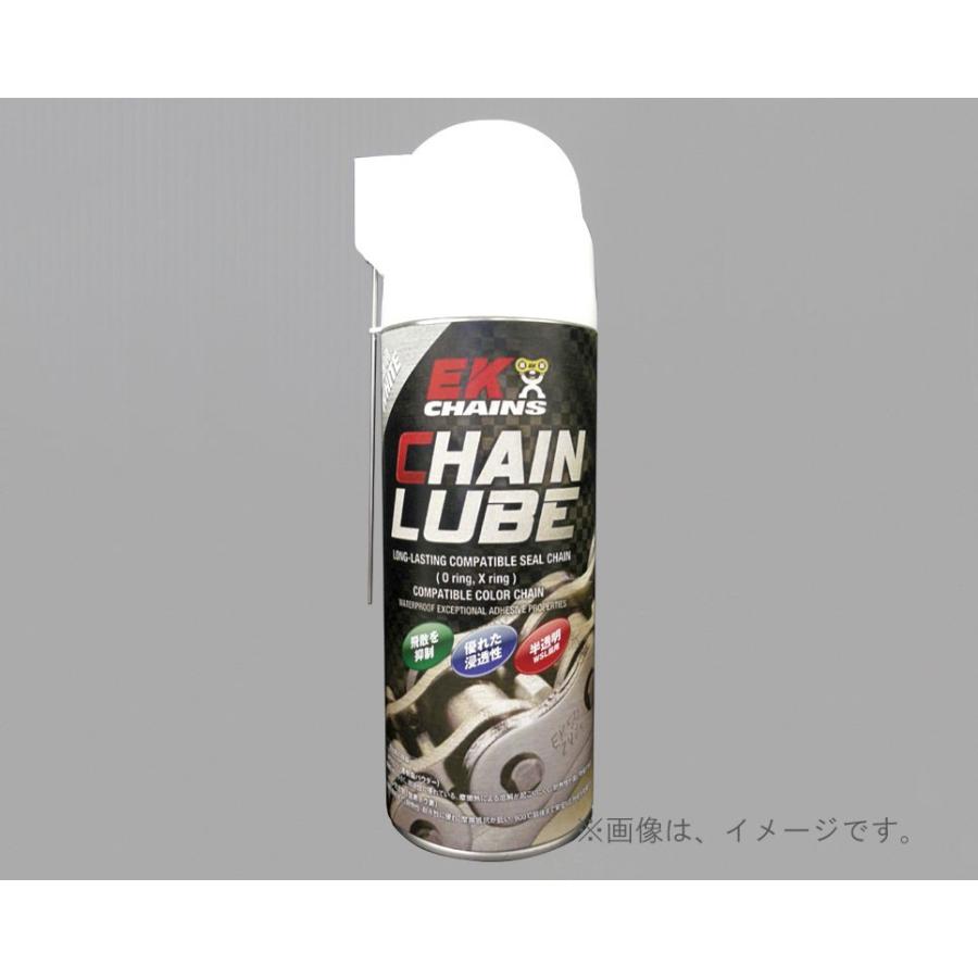 【K】キタコ（KITACO）EKチェーンルブ(ホワイト) 300ML(969-0900021) : eネット通販 - 通販 - Yahoo!ショッピング