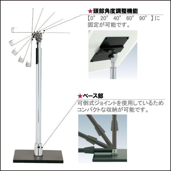 メニューサイン 角度調整機能付き スタンド看板 メニュー看板 メニュースタンド メニュー立て 店舗看板 立て看板 スタンドサイン MSX-41D : 看板ならいいネットサインヤフー店 - 通販 ...