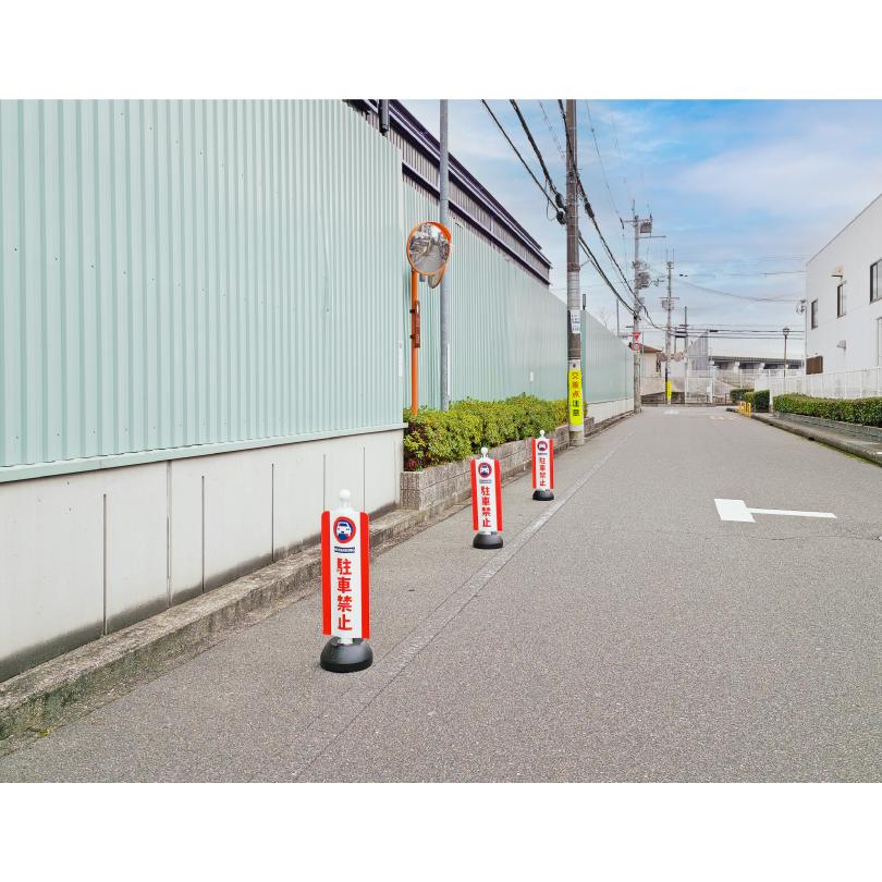 チェーンスタンド＋カバー 2本セット sf-11-cover-set :sf-11-cover-2set:看板ならいいネットサインヤフー店 - 通販 - Yahoo!ショッピング