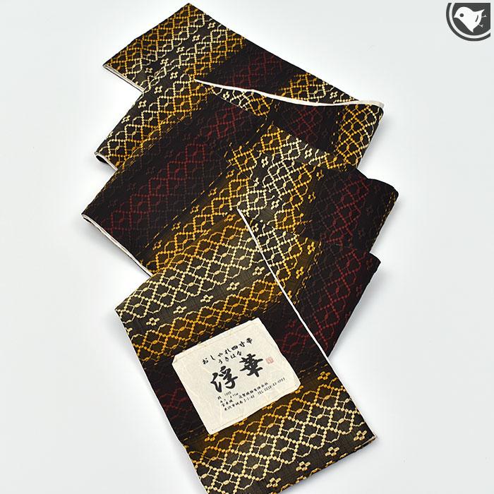 （訳あり帯！）半幅帯 米沢紬 山形県 近賢織物 謹製 浮華 日本製【帯専門店おびや】お仕立て代込！送料 代引き無料！ : 帯専門店おびや - 通販 - Yahoo!ショッピング