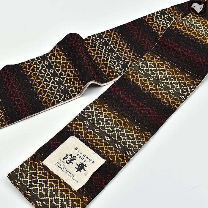 （訳あり帯！）半幅帯 米沢紬 山形県 近賢織物 謹製 浮華 日本製【帯専門店おびや】お仕立て代込！送料 代引き無料！ : 帯専門店おびや - 通販 - Yahoo!ショッピング