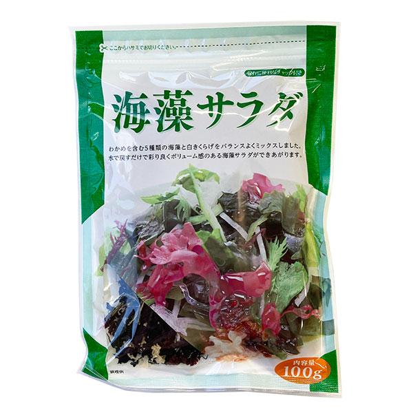 海藻サラダ ミックスシーベジタブル チャック付き JCG 100gふえる みそ汁 サラダ 海藻 スープ トッピング ミネラル 食物繊維 朝食 ヘルシー メール便【M116】 : イーオロシー ...