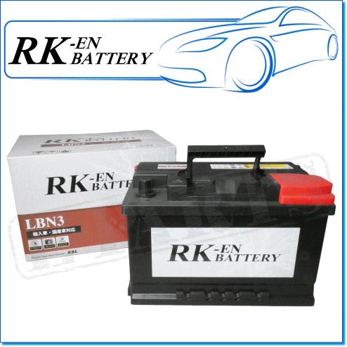 KBL OPEL アストラ [G] 1.6i GF-XK160用/KBL LBN3-RKEN バッテリー : E-Parts - 通販 ...