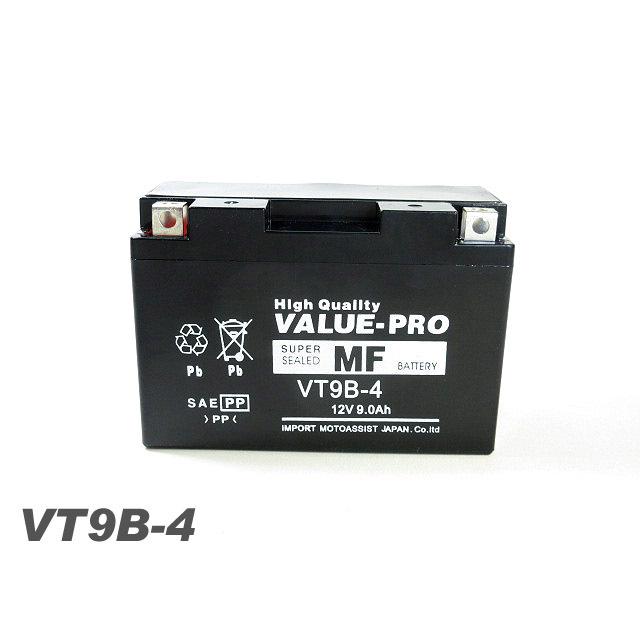 VT9B-4 充電済バッテリー ValuePro / 互換 GT9B-4 '00〜 マジェスティ250 マジェスティC SG03J YZF ...