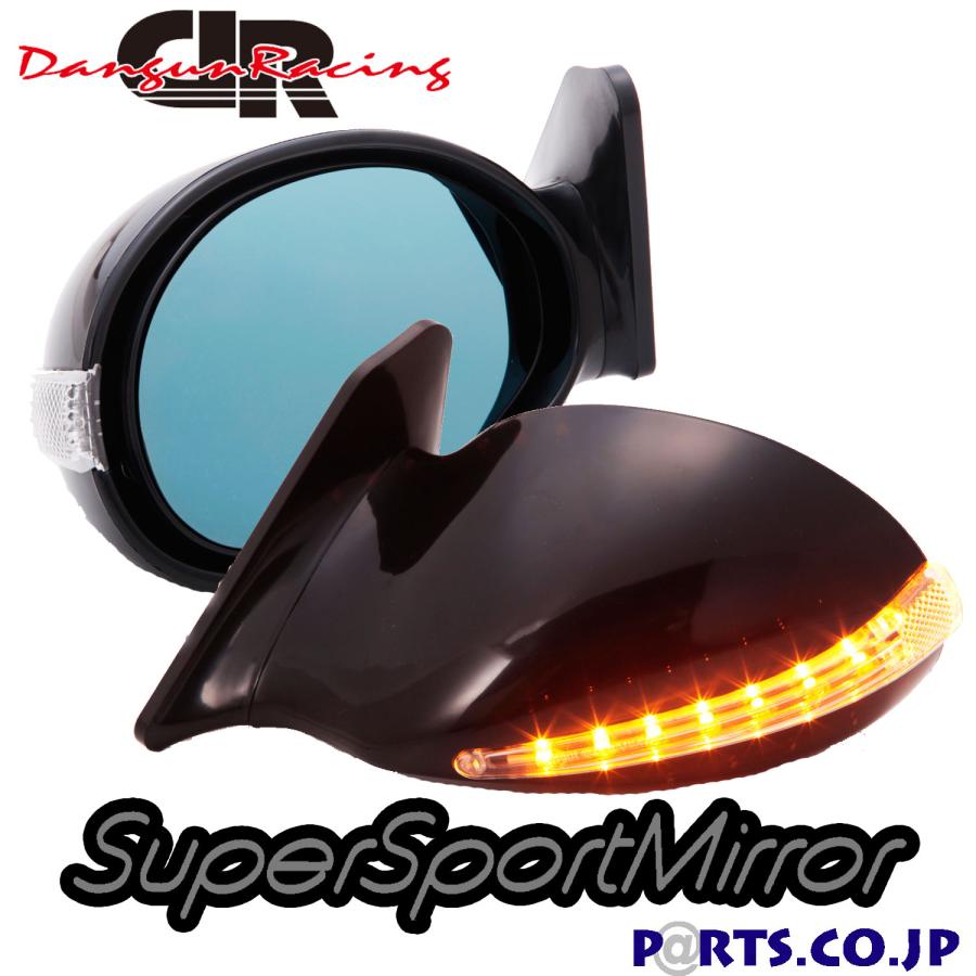 V8Sミラー LED ブラック ミラー面電動調整 右ハンドル車 マツダ アクセラ BK3P/BK5P/BKEP 2003〜2009 : EXTERIOR.PARTS.CO.JP - 通販 ...