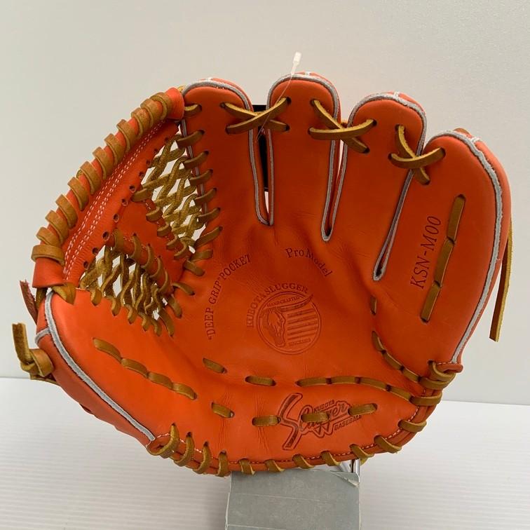久保田スラッガー プロモデル 軟式 内野手用グローブ KSN-M00 4073 : ピンチヒッター ヤフー店 - 通販 - Yahoo!ショッピング