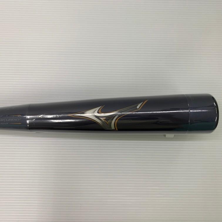 ミズノ MIZUNO ビヨンドマックスレガシー 少年軟式 FRP製バット 1CJBY17578 ケース付き 6364 : rc-it0x6ra3sznk-tzbx : ピンチヒッター ヤフー店 ...