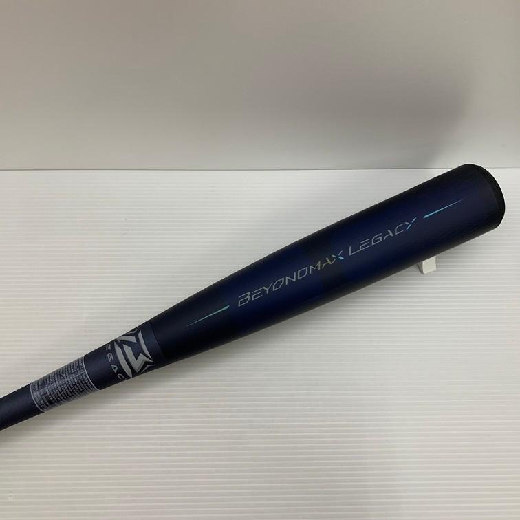 中古品 ミズノ MIZUNO ビヨンドマックスレガシー 軟式 FRP製バット 1CJBR168 6339 : rc-itag8h1oka8k-0xp0 : ピンチヒッター ヤフー店 - 通販 ...