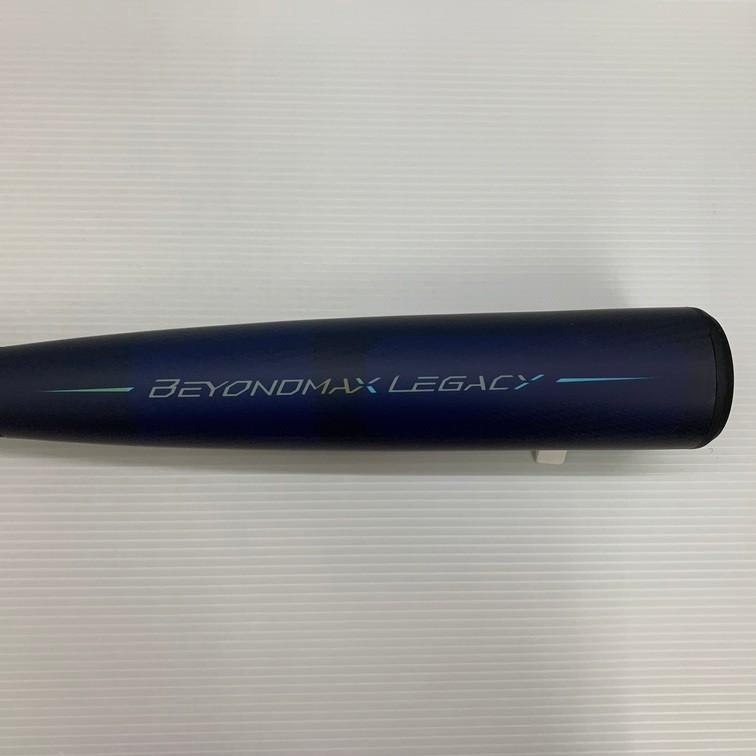 中古品 ミズノ MIZUNO ビヨンドマックスレガシー 軟式 FRP製バット 1CJBR168 6339 : rc-itag8h1oka8k-0xp0 : ピンチヒッター ヤフー店 - 通販 ...
