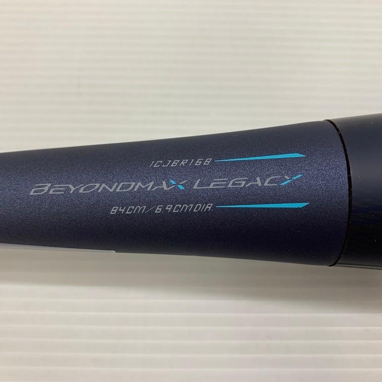 中古品 ミズノ MIZUNO ビヨンドマックスレガシー 軟式 FRP製バット 1CJBR168 6339 : rc-itag8h1oka8k-0xp0 : ピンチヒッター ヤフー店 - 通販 ...