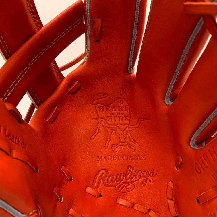 ローリングス Rawlings HOH 硬式 内野手用グローブ GH9HJR64 4201 : ピンチヒッター ヤフー店 - 通販 - Yahoo!ショッピング