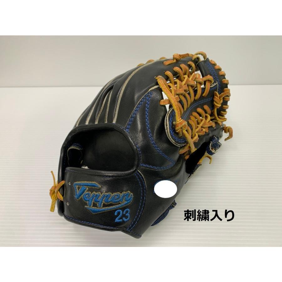 中古品 てっぺん TEPPEN 硬式 外野手用グローブ TTY 刺繍入り 3866 : rc-itftqbwc7r2s-9kkc : ピンチヒッター ヤフー店 - 通販 - Yahoo!ショッピング