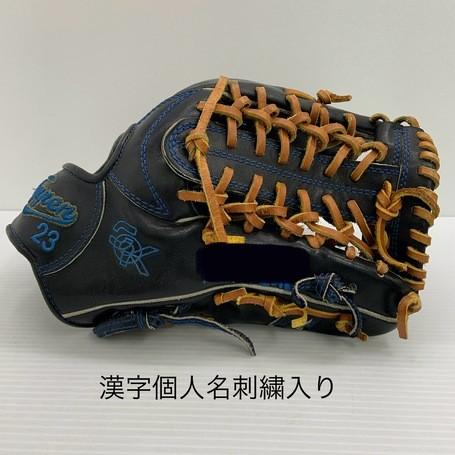 中古品 てっぺん TEPPEN 硬式 外野手用グローブ TTY 刺繍入り 3866 : rc-itftqbwc7r2s-9kkc : ピンチヒッター ヤフー店 - 通販 - Yahoo!ショッピング