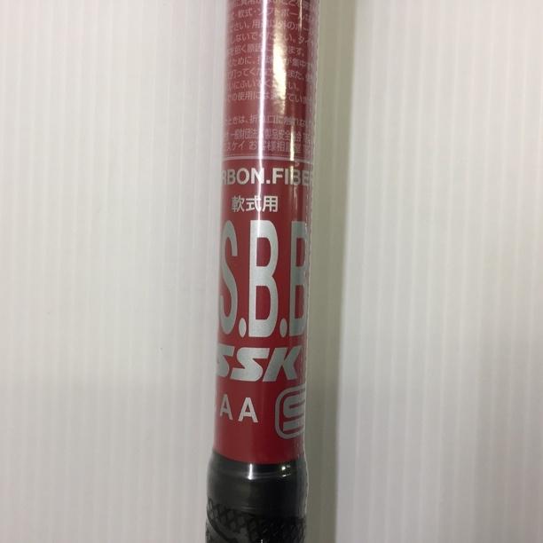 エスエスケイ SSK MM23 軟式 FRP製バット SBB4037 84cm ケース有り 5821 : ピンチヒッター ヤフー店 - 通販 - Yahoo!ショッピング