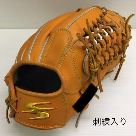 中古品 すみれスポーツ 硬式 内野手用グローブ 刺繍入り 2678 中古品 すみれスポーツ 硬式 内野手用グローブ 刺繍入り 2678