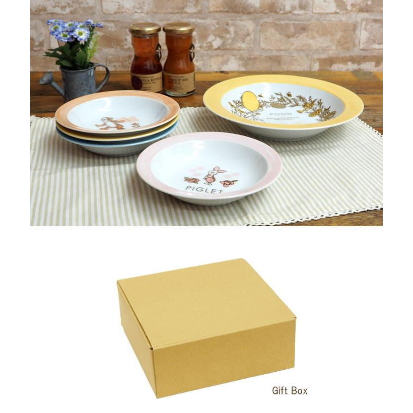 三郷陶器 即出荷 食器 セット おしゃれ 結婚祝い 皿 日本製 三郷陶器 即出荷 食器 セット おしゃれ 結婚祝い 皿 日本製
