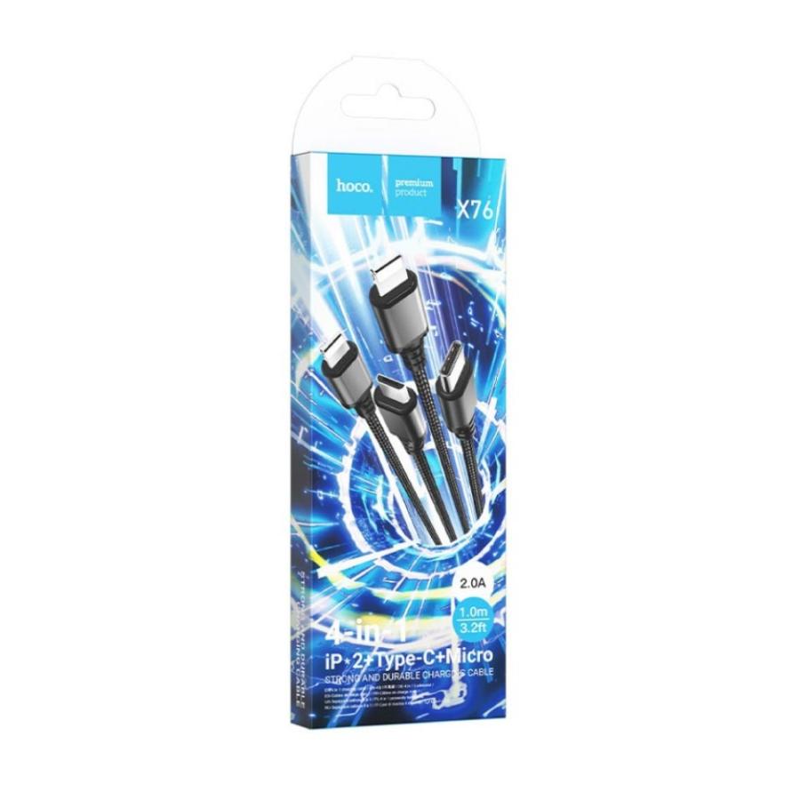 充電ケーブル 同時充電 hoco X76 4in1ケーブル iOS Lightning×2/TypeC×1/micoroUSB×1 1m ...